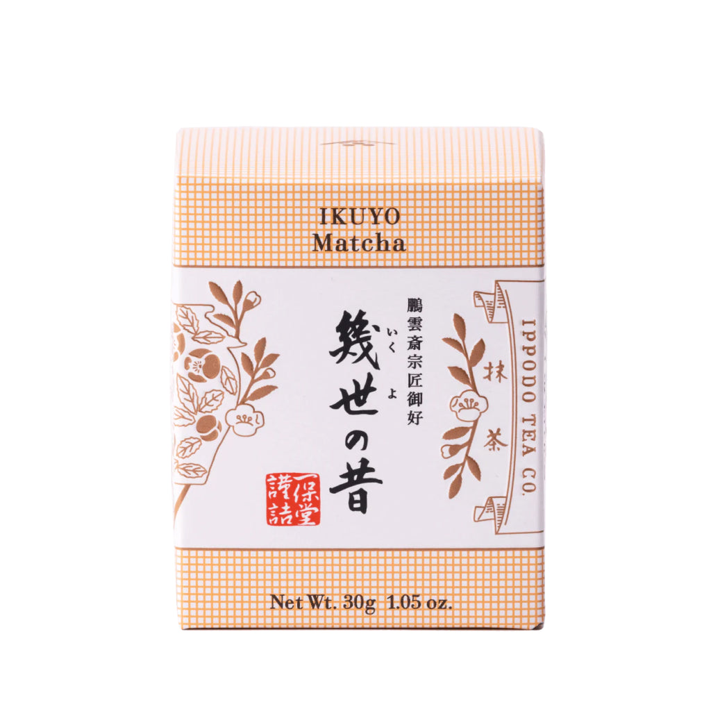 Ippodo Tea Ikuyo - Japanese Ceremonial Matcha – JUKU Australia